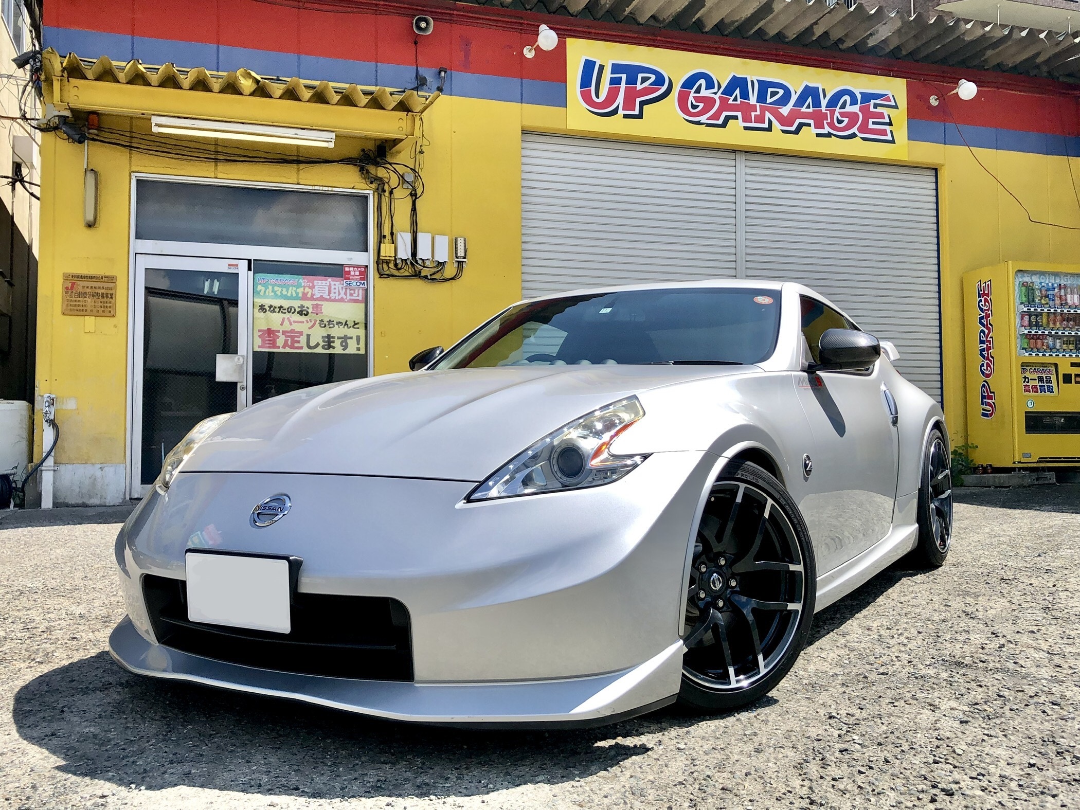 日産 フェアレディZ Z34_買取事例｜神奈川県横浜市のお客様 アップガレージパーツまるごとクルマ＆バイク買取団横浜町田本店