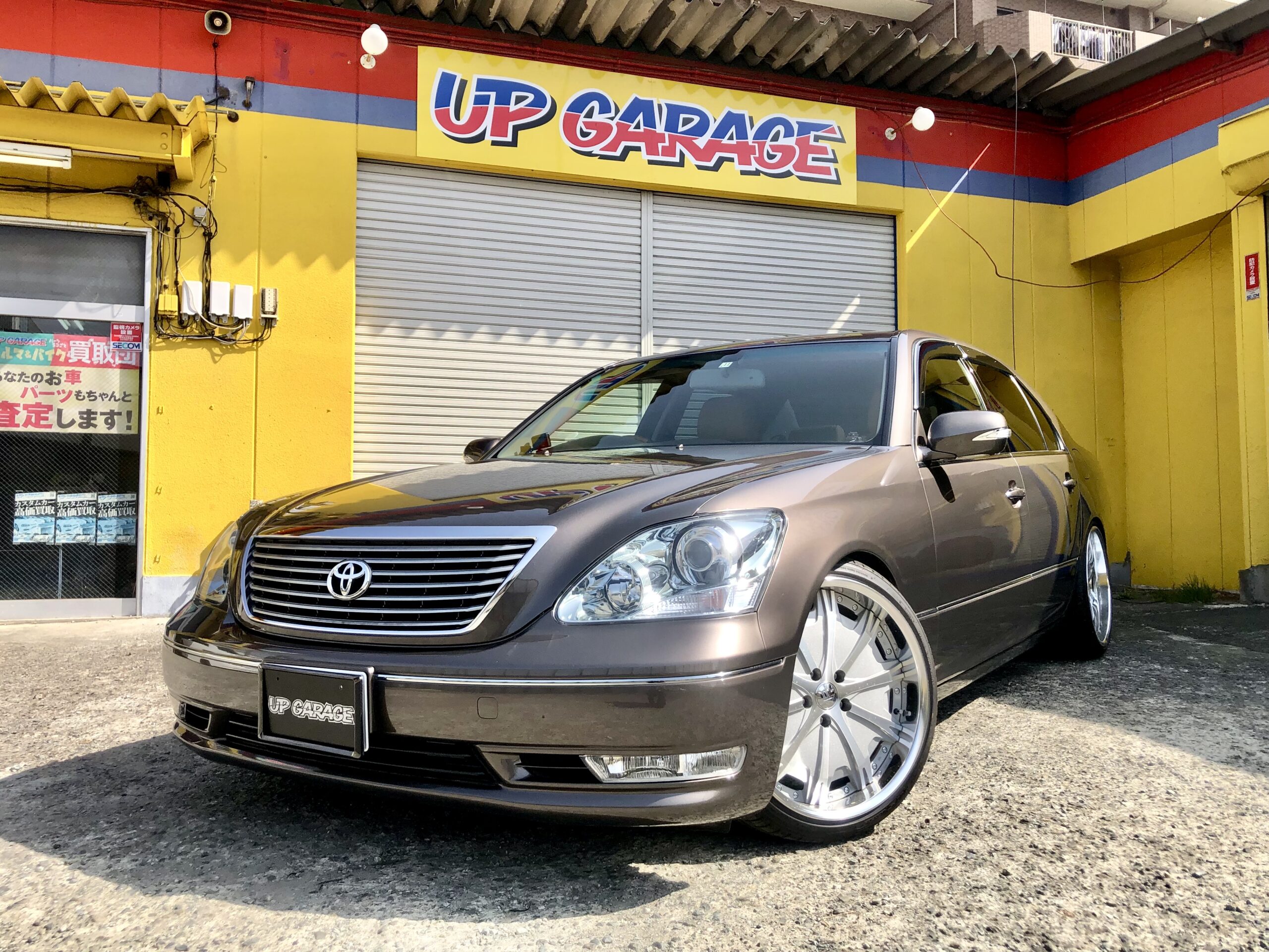 トヨタ セルシオ UCF31_買取事例｜千葉県木更津市のお客様 アップガレージパーツまるごとクルマ＆バイク買取団横浜町田本店