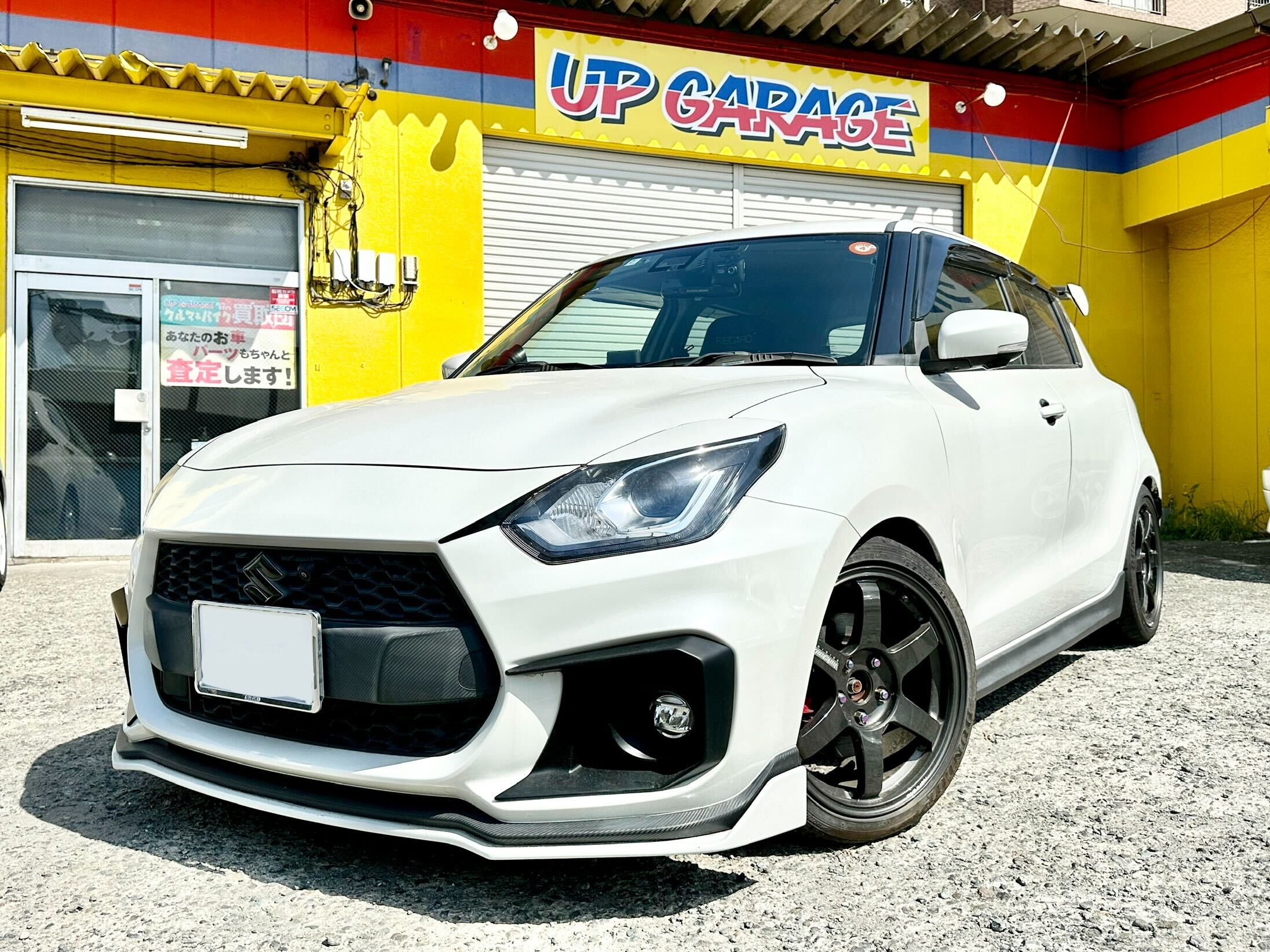 スズキ スイフトスポーツ ZC33S_買取事例｜神奈川県藤沢市のお客様 アップガレージパーツまるごとクルマ＆バイク買取団横浜町田本店